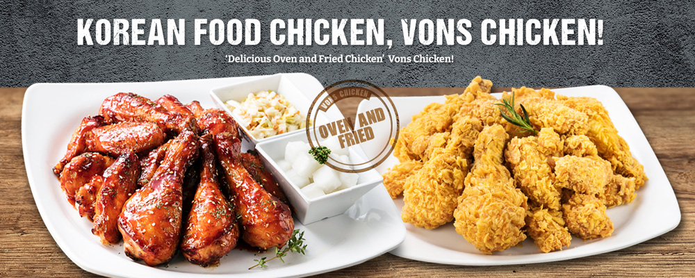 Vons Chicken - Vons Chicken Official Web Site